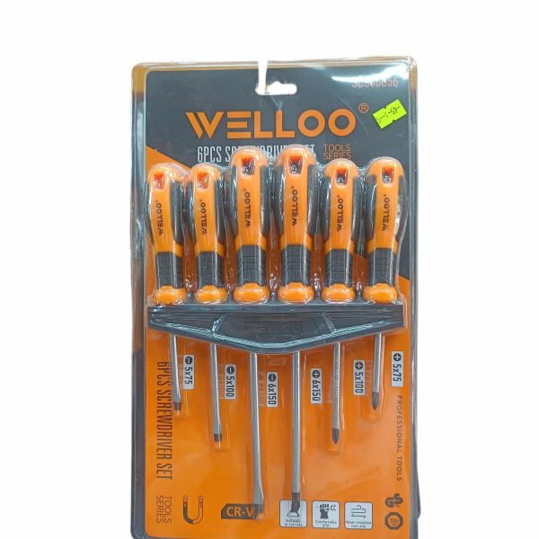 מקדח 6 מ''מ לברזל welloo - הטמבוריה של סאלרי